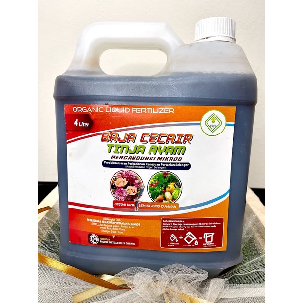 Baja Cecair / Liquid Fertilizer Organik 4 Litre High Quality | Shopee Malaysia