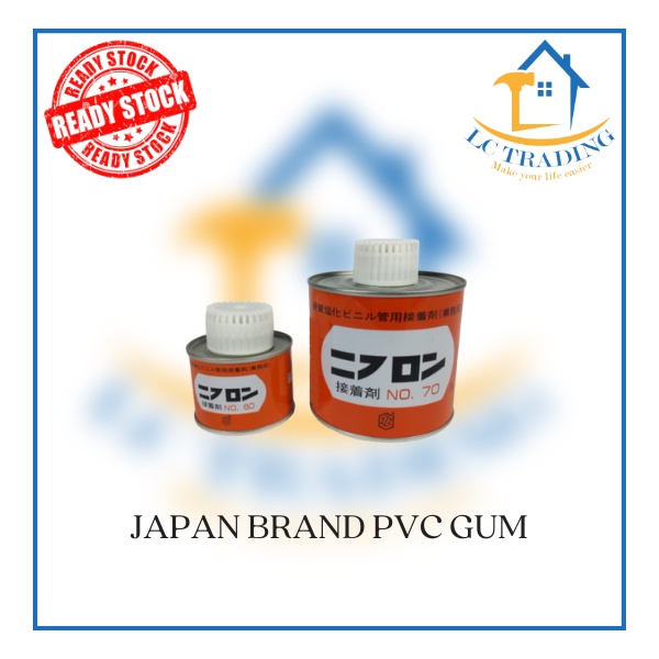 (100G,500G) No.70 & No.2 Japan Pvc Pipe Glue Solvent Cement Gum Pvc ...