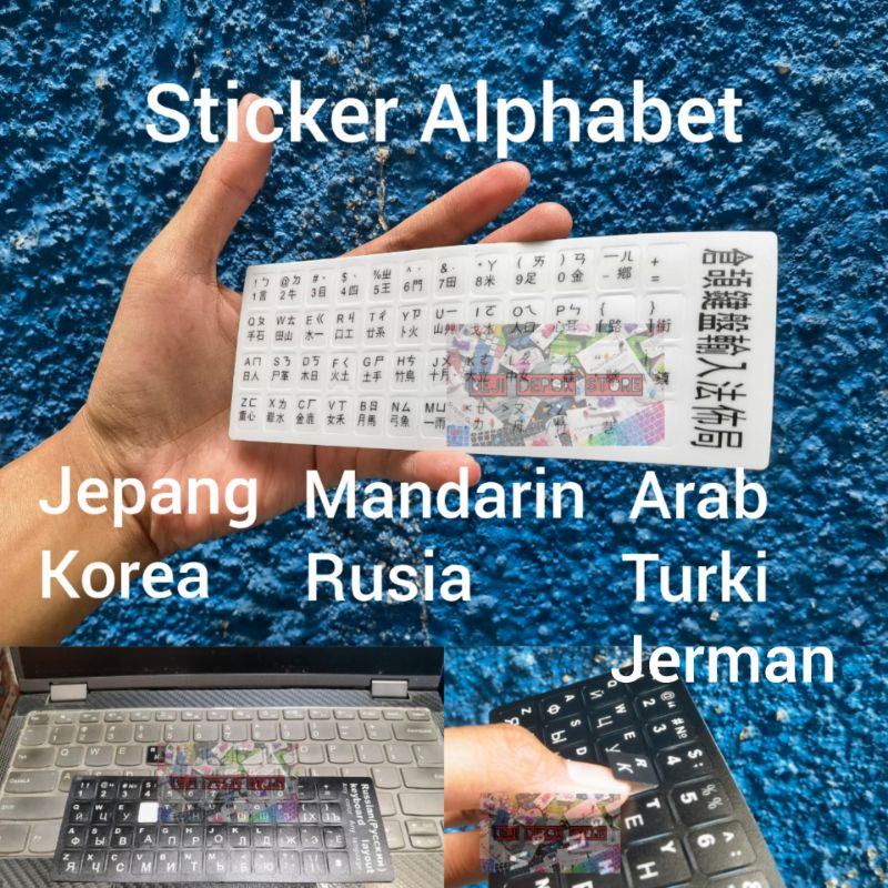 Korean letter Keyboard Sticker hangul arabian japanese turkish mandarin ...