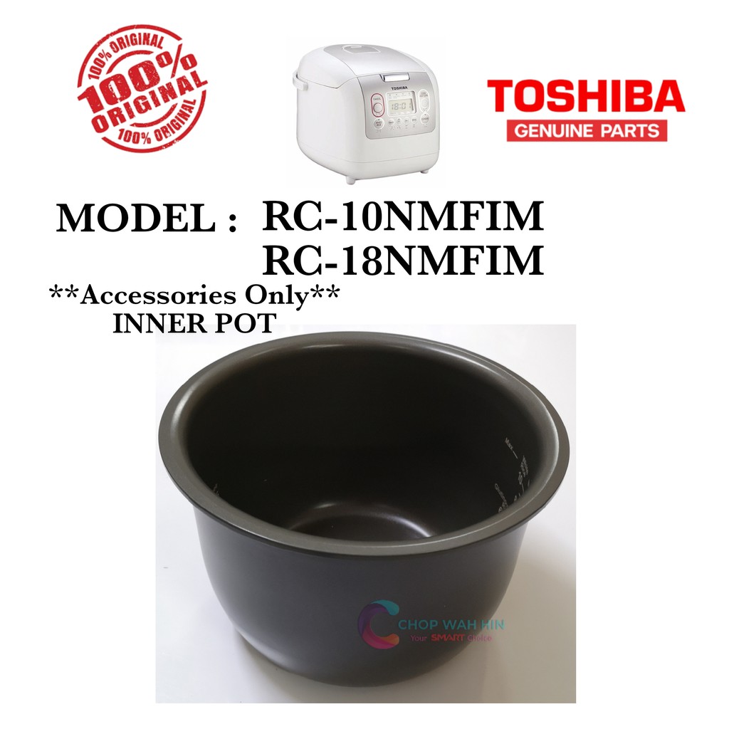 Toshiba Rice Cooker Inner Pot 4.0mm Forged Thick Pot / RC-10NMFIM RC ...