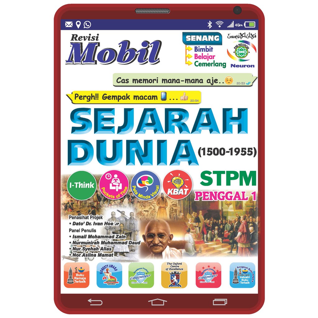 PNI Neuron Revisi Mobil Sejarah Dunia STPM Penggal 1 | Shopee Malaysia