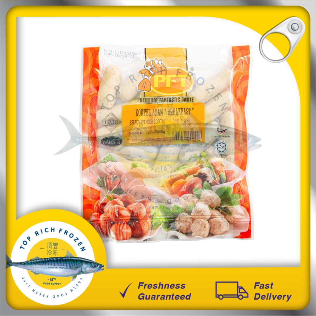 【𝗧𝗢𝗣 𝗥𝗜𝗖𝗛】 PFT CHICKEN COCKTAIL BREAKFAST 400g | Shopee Malaysia