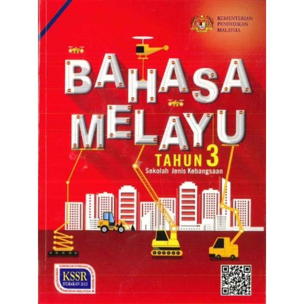 BUKU TEKS BAHASA MELAYU TAHUN 3 (SJKC) KSSR SEMAKAN | Shopee Malaysia