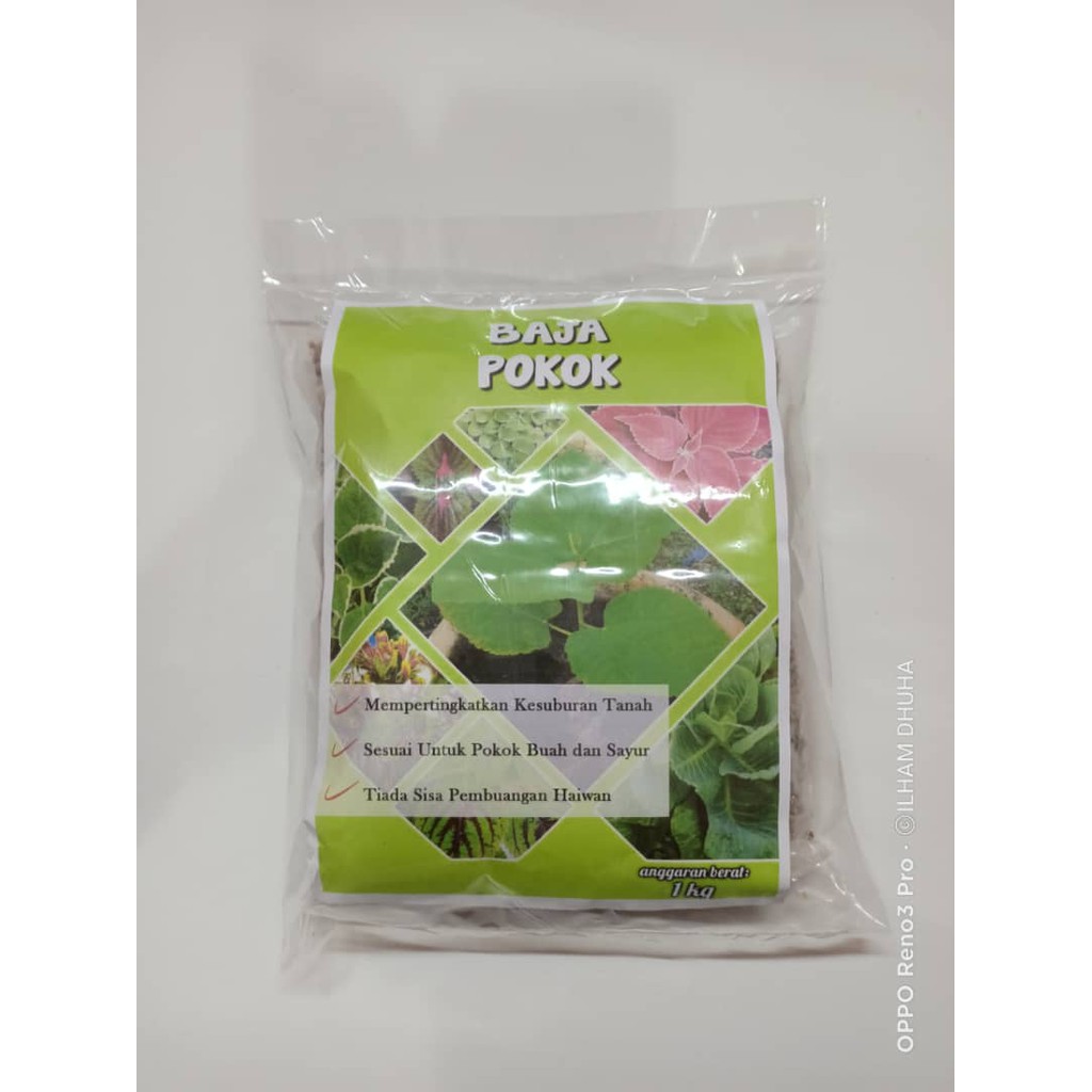 BAJA POKOK / BAJA SUBUR POKOK / BAJA / BAJA PERTANIAN | Shopee Malaysia