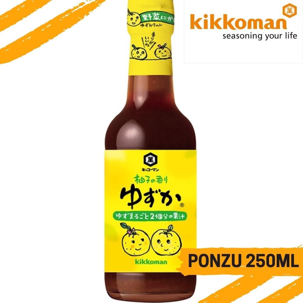 [Kikkoman] Yuzu Ponzu 250ml (Japanese Citrus Flavoured Dressing, Dipping for Hotpot) **Made in ...