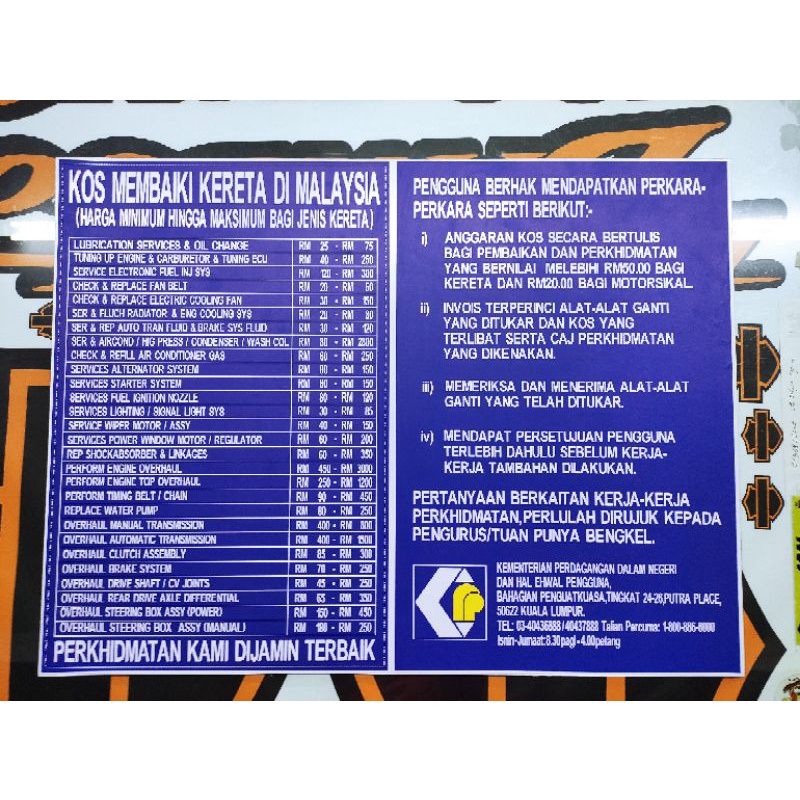Papan Signboard Kos Membaiki Kereta & Motorsikal & Acc/Aircond Di ...