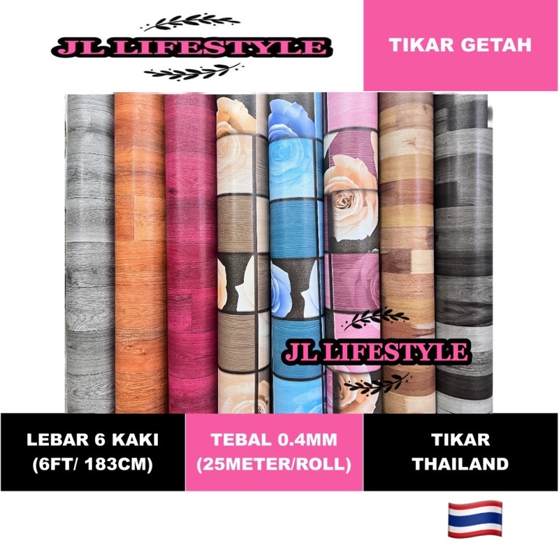 TIKAR GETAH QUALITY 6 KAKI THAILAND 🇹🇭 NEW ARRIVAL 2021 TEBAL 0.4MM ...