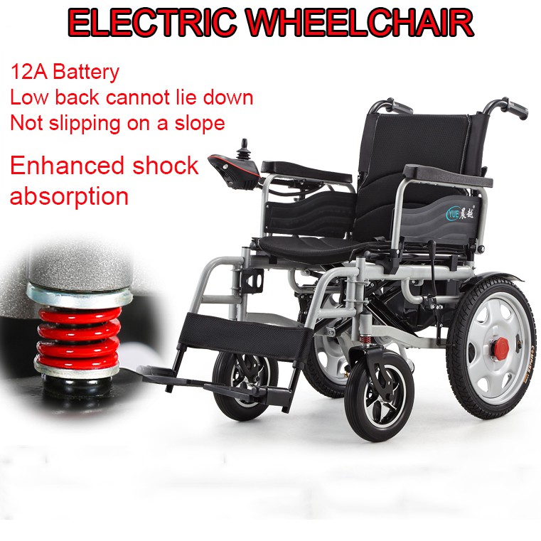 PRIMIUM German Electric Foldable Wheelchair Liftable Armrest kerusi ...