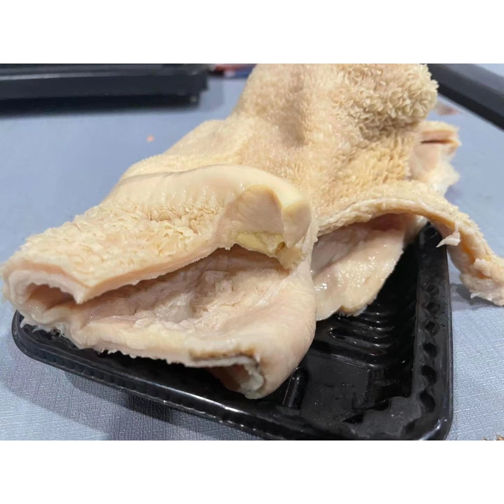 FRESH BEEF TRIPE UNCOOKED (HALAL) 2kg / Perut Lembu / 冷冻生牛肚 - MIN ORDER ...