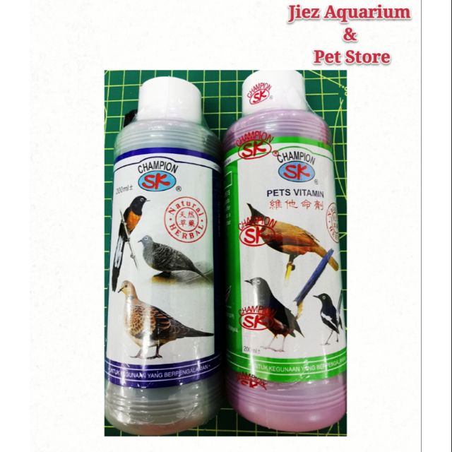 # SK Ubat burung # SK Vitamin Burung # SK Ubat Ayam # Ubat Puru ...