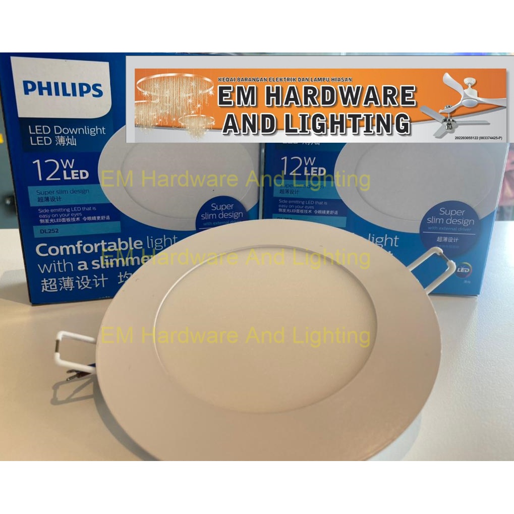 PHILIPS LED Recessed Downlight DL 252 RD 5" ( 12W Daylight) | Shopee ...