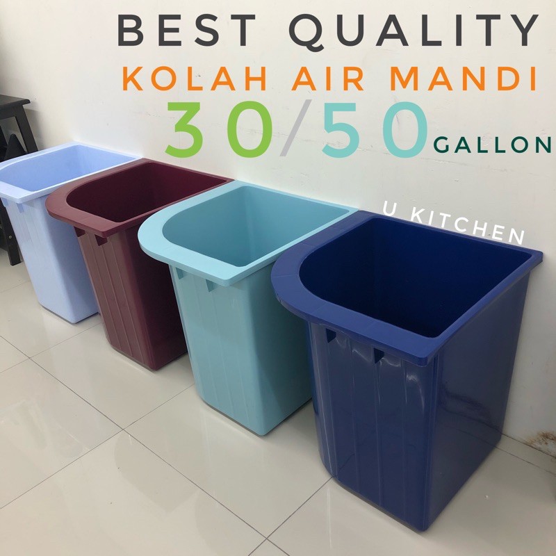 Kolah Air Mandi 30 / 50 Gallon / Polymate Water Tub / Kolam Air ...