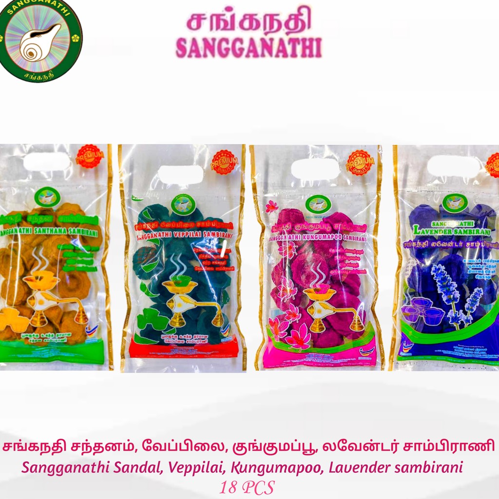 SANGGANATHI 17PCS SAMBRANI ( 4 FRAGRANCE ) | Shopee Malaysia