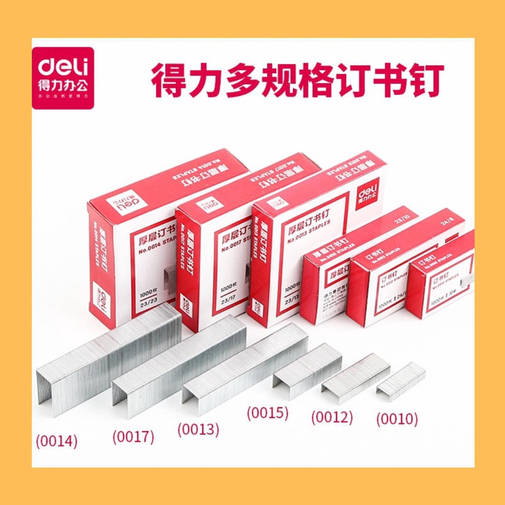 Deli Staples / Stapler Bullets (size: 24/6,24/8,23/10,23/13) Stepler ...
