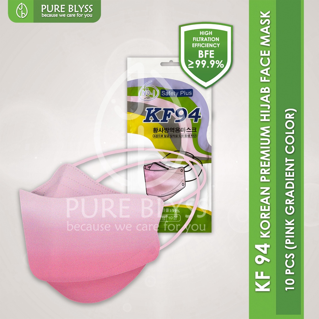 Pure Blyss KF94 Korean Premium Hijab Face Mask 4 Ply Headloop 10 pcs ...