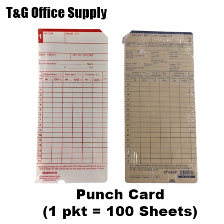 Punch Card / Time Recorder Card (1 Pkt = 100 Sheets) | Shopee Malaysia