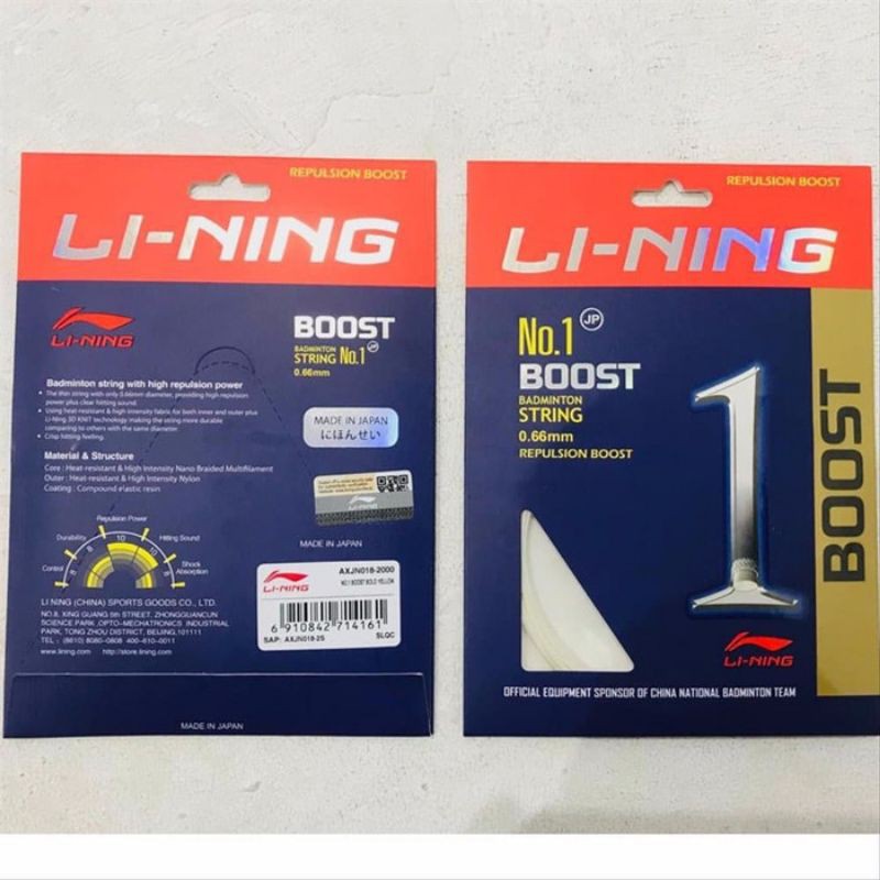 Lining Li Ning Badminton String No 1 Boost No1 ORIGINAL | Shopee Malaysia