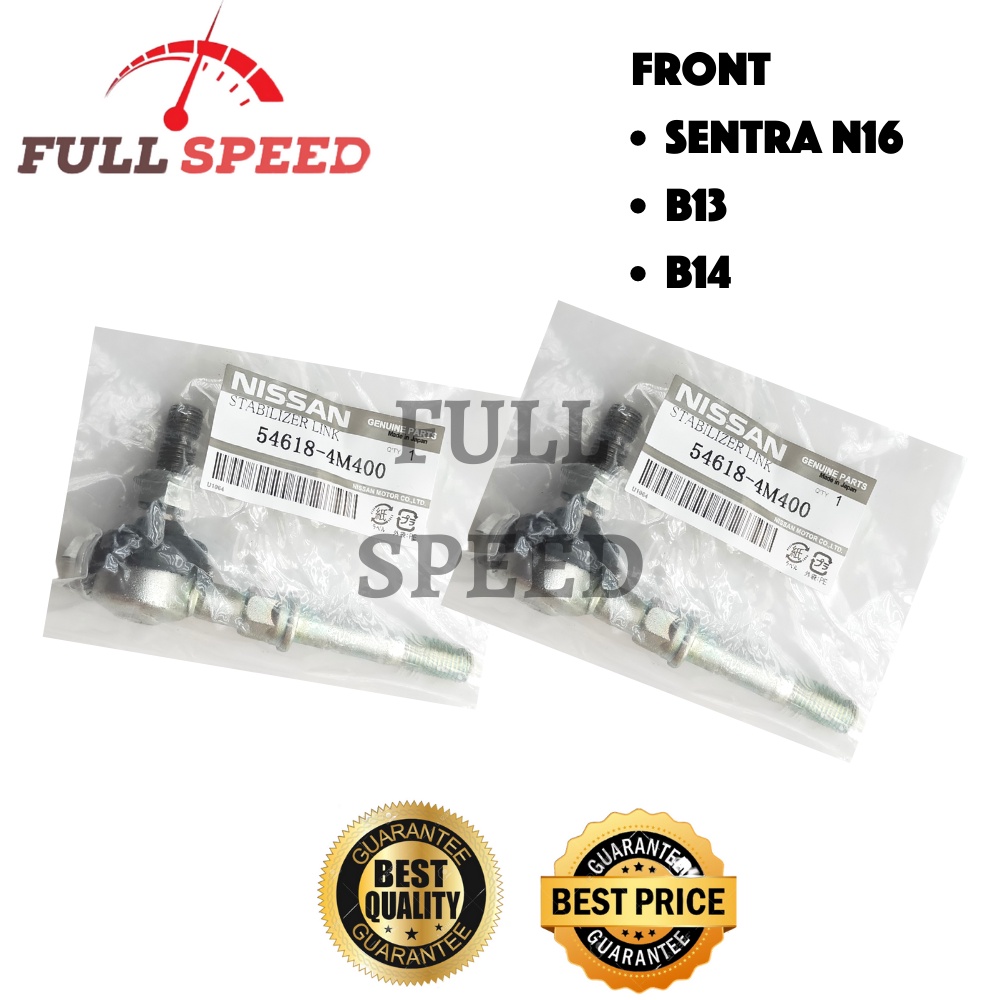 🚨NISSAN🚨 Sentra N16 B13 B14 Front Absorber Link Stabolizer Link Sets (2 ...