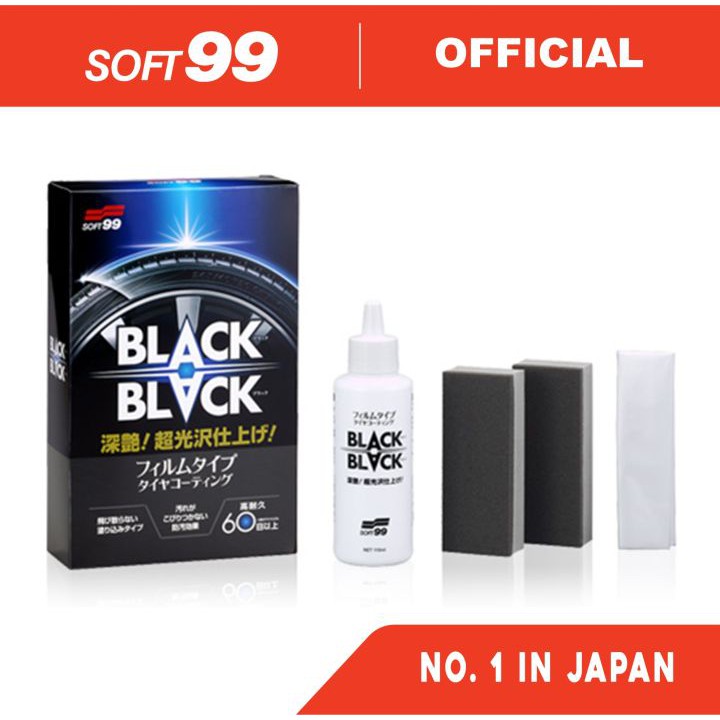 SOFT 99 Black Hard Coat for Tyre Coating (110ml) | Shopee Malaysia