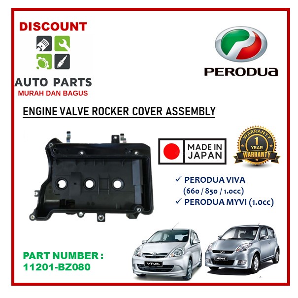 [🔥MADE IN JAPAN, 1 YEAR WARRANTY🔥] PERODUA VIVA 660 850 1.0 MYVI 1.0 ...