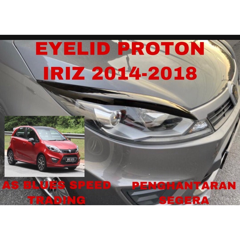 EYELID PROTON IRIZ 2014-2018 2PCS PAIR CARBON CROME SHINING BLACK MATT ...