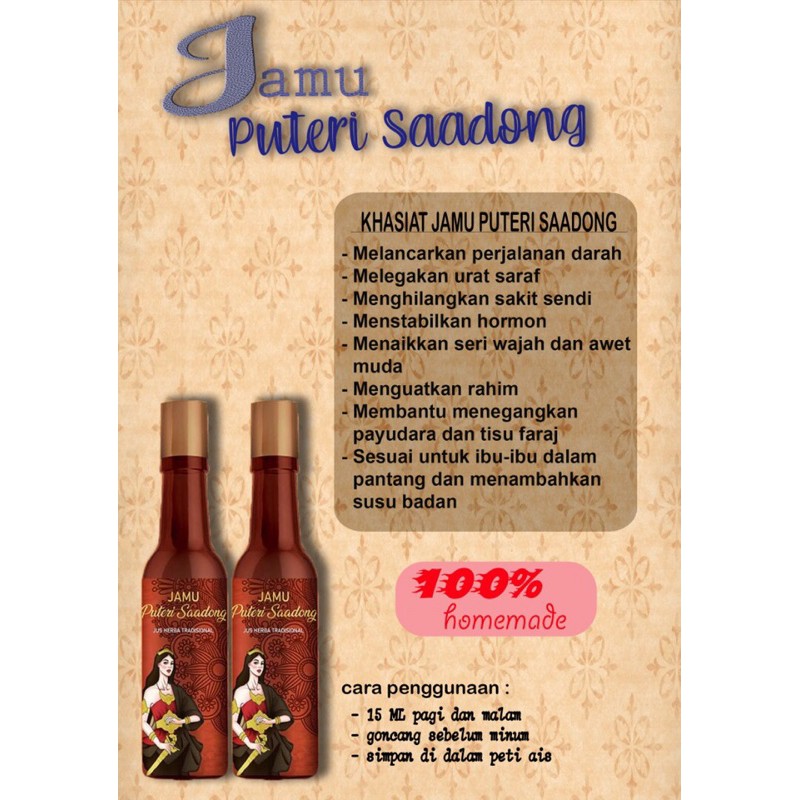 [Ready Stok] Jus Jamu Puteri Saadong 250ml Jus Herba Alam Semulajadi ...