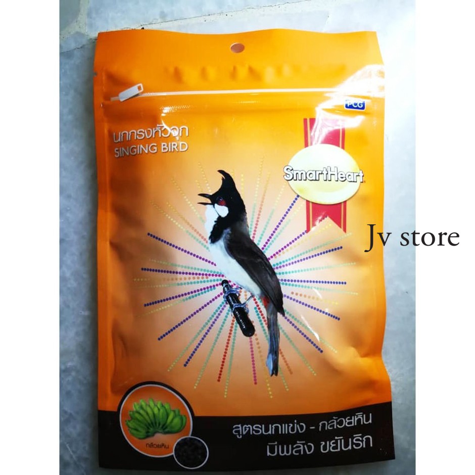 SmartHeart Singing Bird Feed Food Competition Formula 100gram [Smart ...