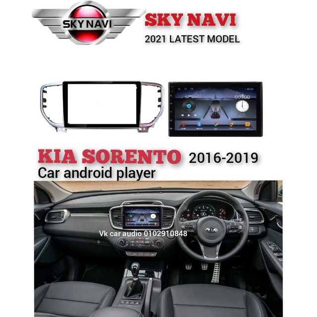 KIA SORENTO 2016-2019 SKY NAVI HIGH SPEC CAR ANDROID PLAYER | Shopee ...