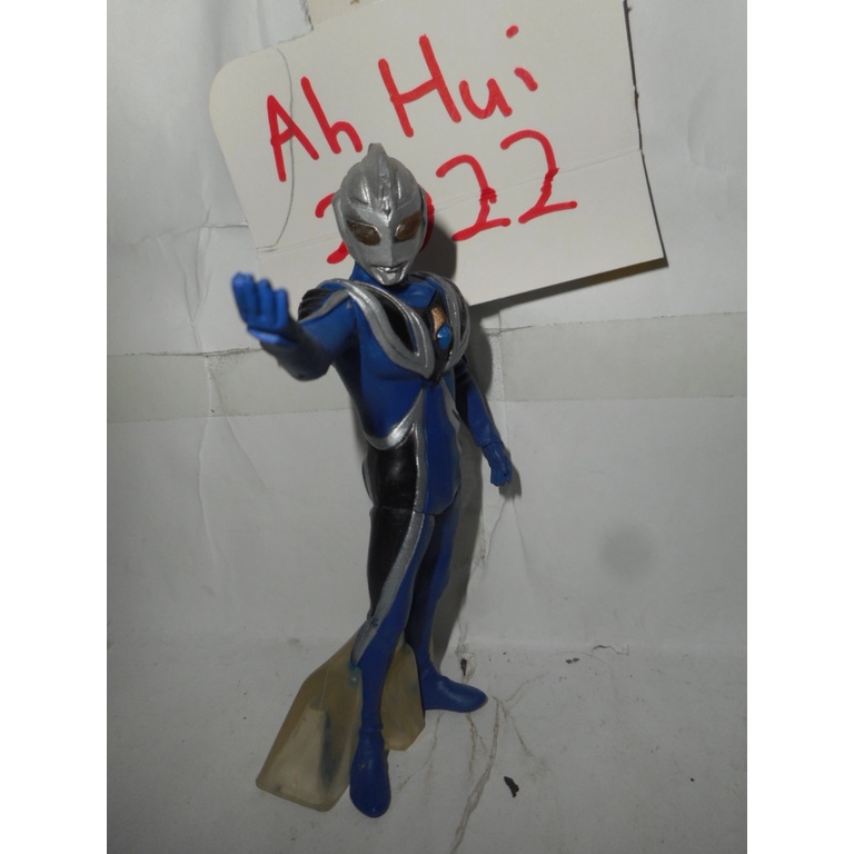 BANDAI Hyper Detail Molding HDM (Knock-off version): Ultraman Agul ...