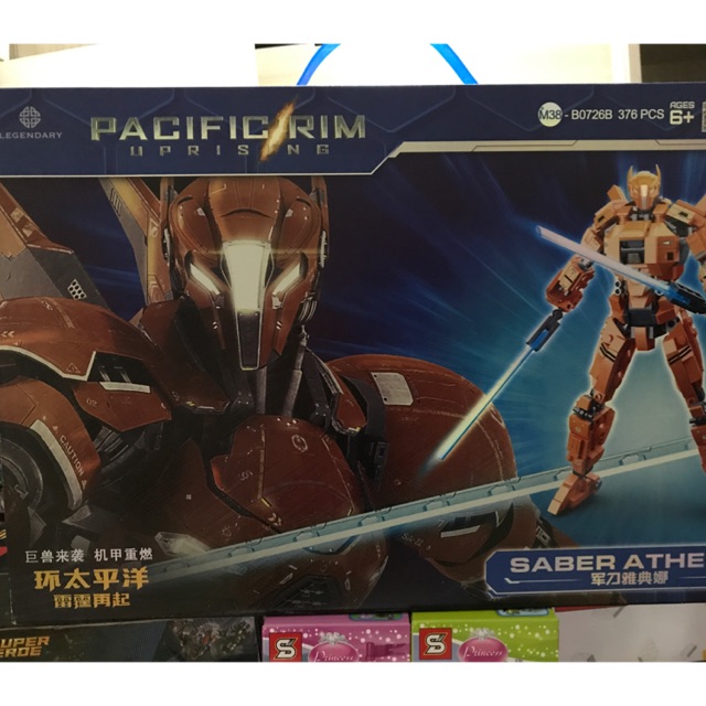Sluban M38 B0726B Pacific Rim Uprising Saber Athena | Shopee Malaysia