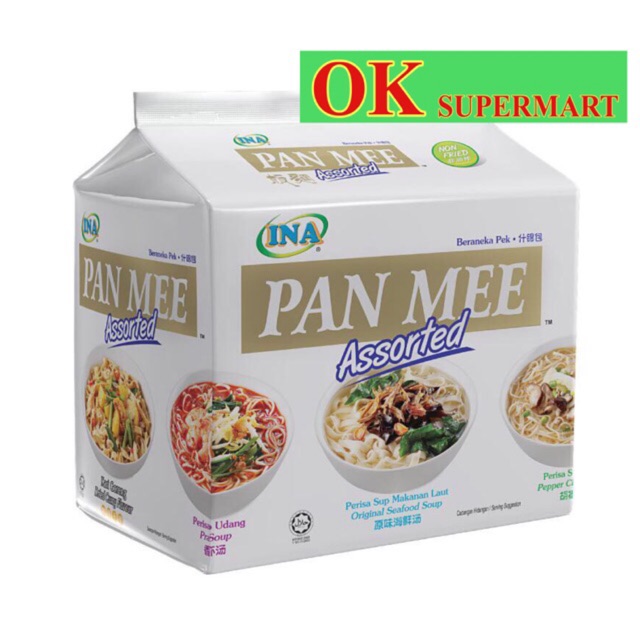 INA Pan Mee Instant Noodles 85-90g X 5 | Shopee Malaysia