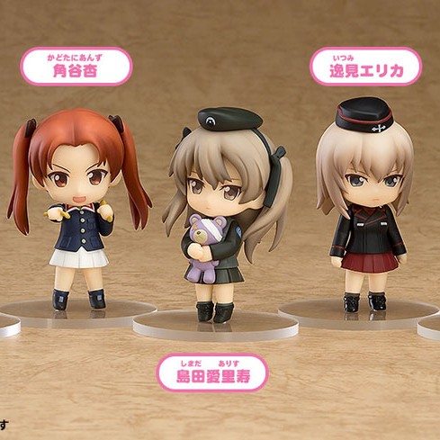 Nendoroid Petite: Girls und Panzer 02 (Set of 6) (Girls und Panzer ...
