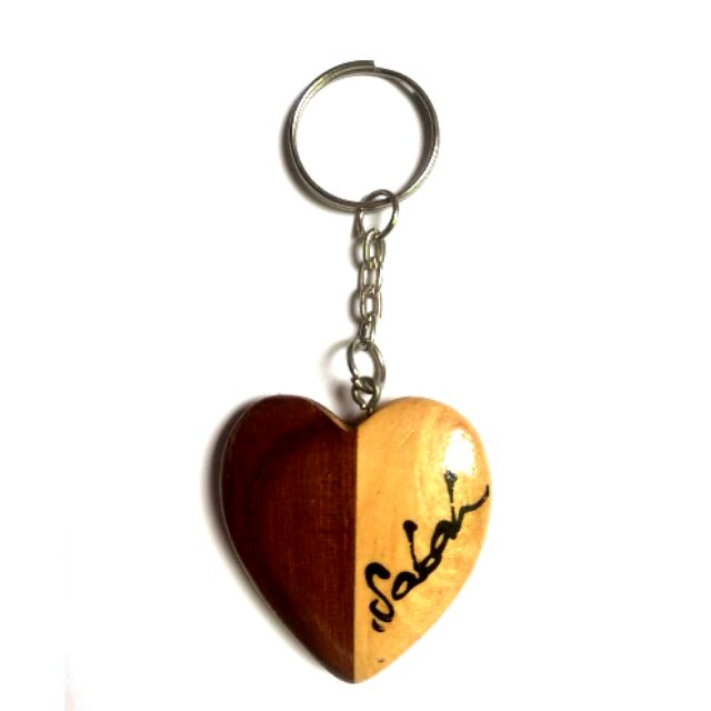Keychain sabah Special Craft/Creative Wood Craft (1 pcs) | Shopee Malaysia