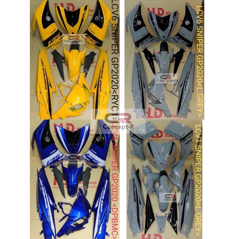 HLD/Rapido Cover Set Sniper LC135 V2/V3V4/V5/V6/V7 (Creamy White/Grey ...