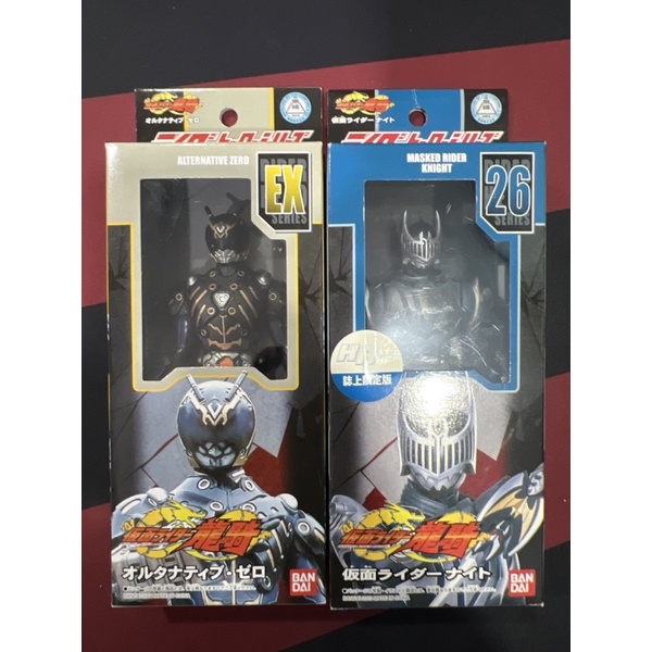 Kamen Rider Ryuki MIB series Bandai | Shopee Malaysia