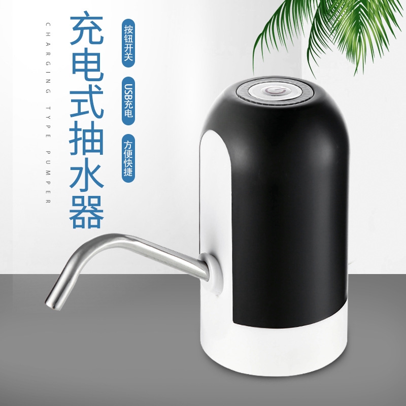 ☆Ready Stock☆Fast Shipping☆ Bottled Water Electric Water Pump Water ...