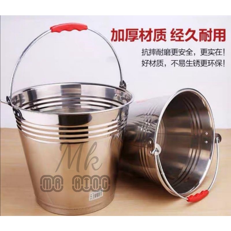 Stainless Steel Water Pail | Shopee Malaysia