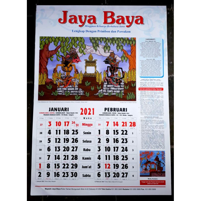 Jaya BAYA Calendar Complete With primbon And pawukon/kejawen Calendar ...