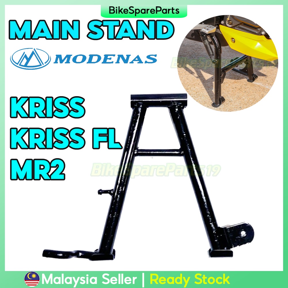 MAIN STAND DOUBLE STAND TONGKAT TENGAH MODENAS KRISS/KRISS FL/MR2 ...