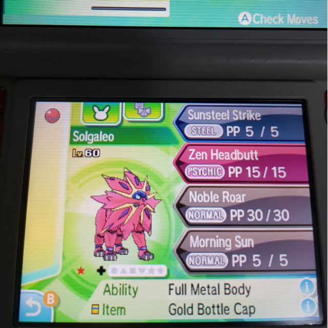 Pokemon Nintendo Sun Moon Shiny Solgaleo | Shopee Malaysia