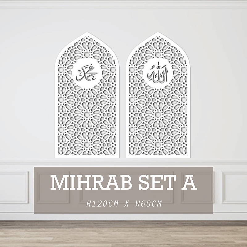 3D Islamic Pattern Cut Out Mihrab Islamic Dekorasi Dinding Dekorasi ...