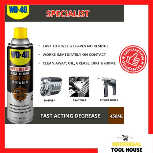 [WD-40 SPECIALIST] Fast Acting Degreaser 450ML | Shopee Malaysia