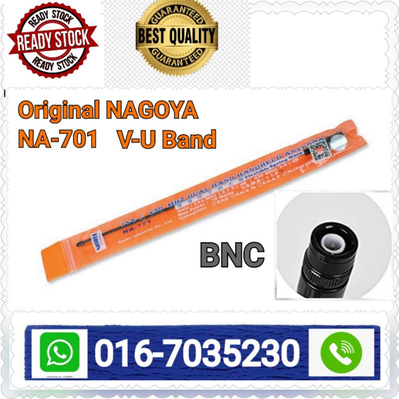 Nagoya Antenna NA-701 MHZ Dual Band Handheld Antenna VHF 130-174MHz/UHF 400-500MHz 200MM ...