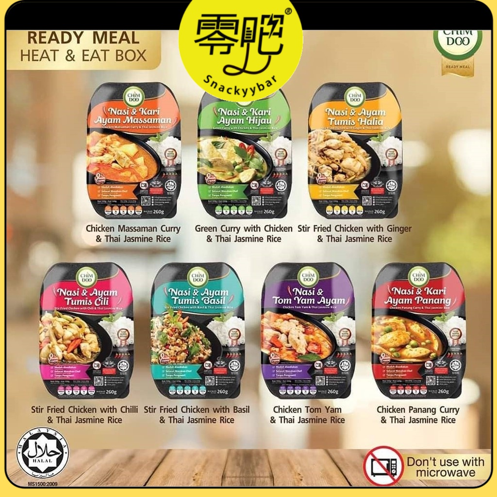 (Ready Snacks) Chim Doo Halal Ready to Eat Meal Box Chimdoo Self ...