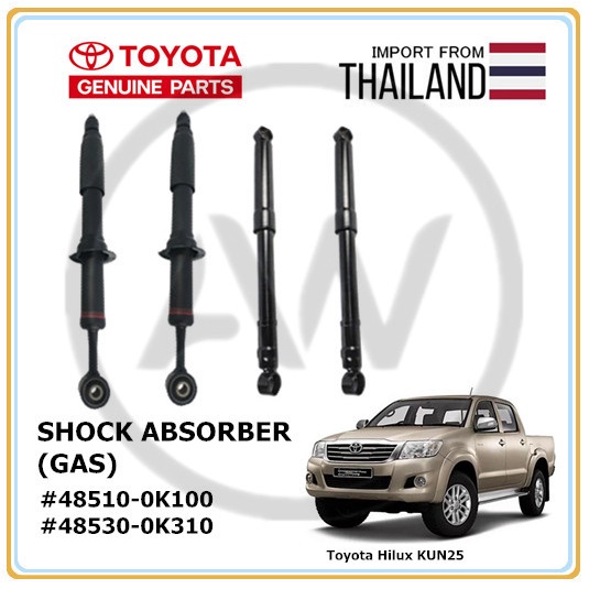 Original Toyota Hilux Vigo KUN25 KUN26 2005-2015 Front Rear Shock ...