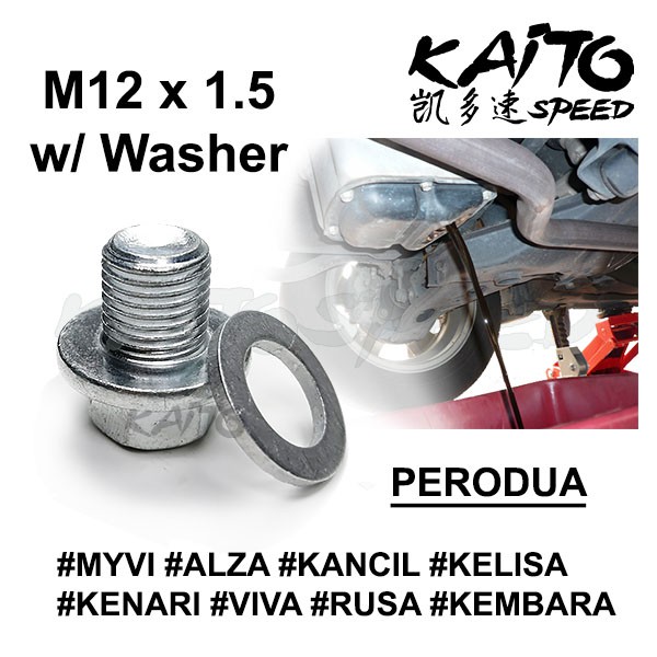 M12x1.5 Drain Plug/Oil Sump Nut with Washer for Perodua Alza Axia Bezza ...