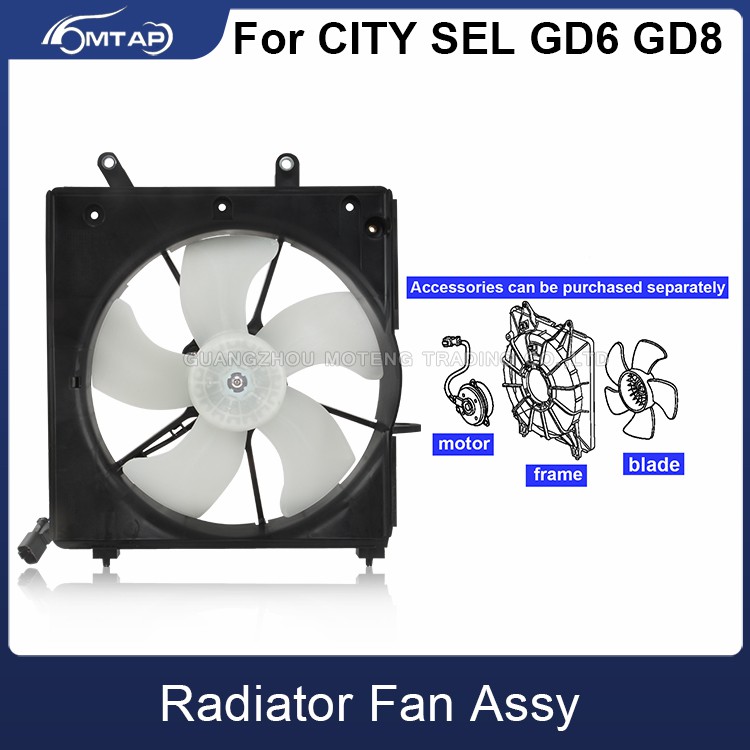 1 Radiator Cooling Fan Assy For HONDA CITY SEL 2003~2008 GD6 GD8 ...