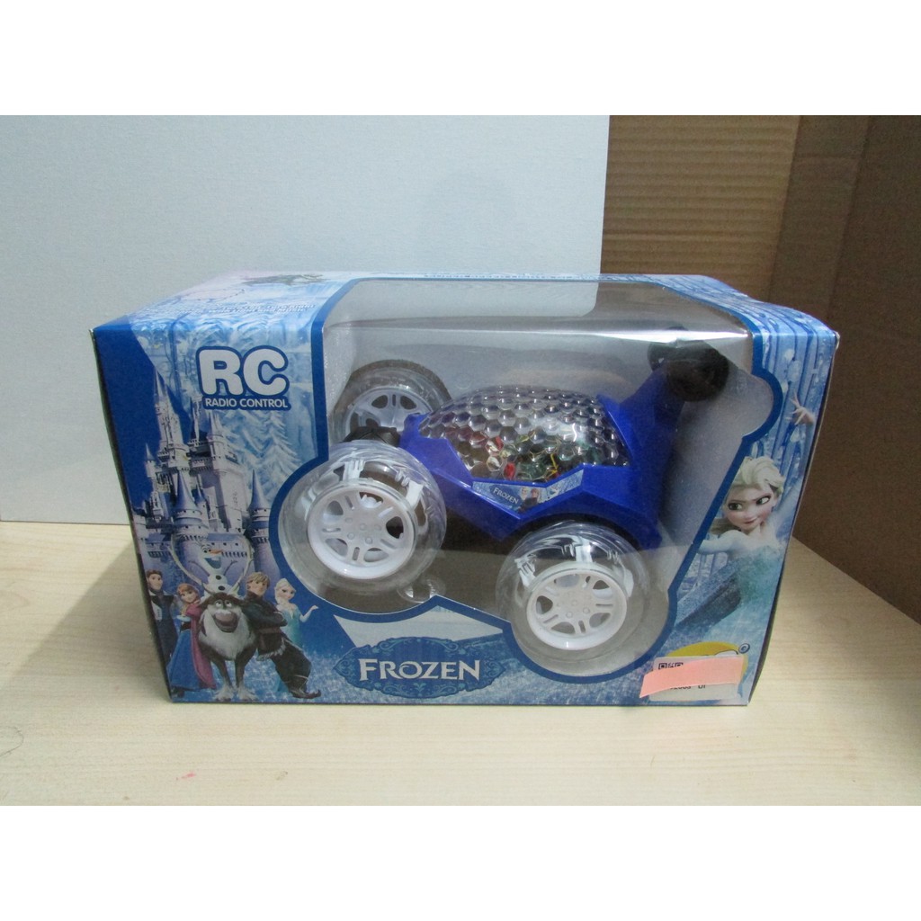 Frozen Ben 10 & Minions Super Speed Lights Glaring 360 Rotation ...