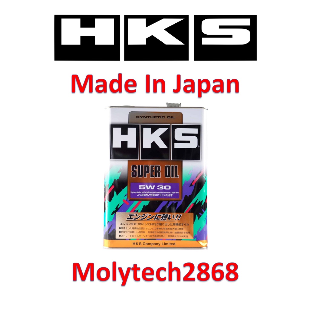 Perodua,Proton,Honda,Toyota HKS Super Oil 5W30 ( 4L ) Made In Japan ...
