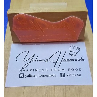 (siap 1-3hari) COP KAYU,COP KOTAK PRODUK WOOD CUSTOM MADE EXTRA LARGE ...